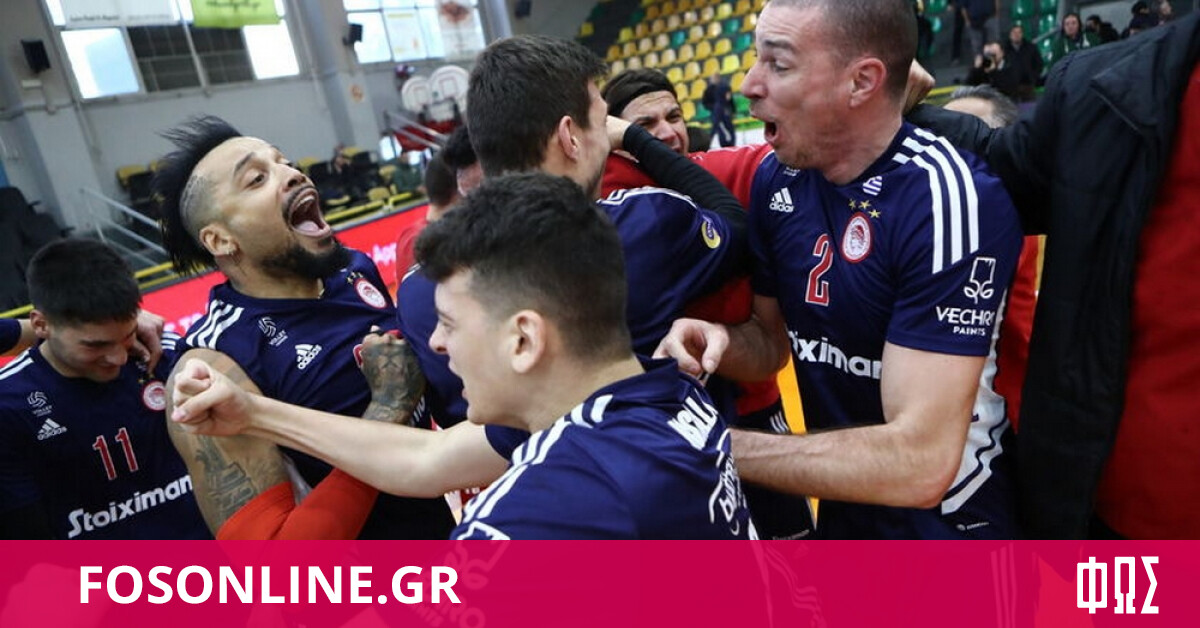 ΨΥΧΗ ΘΡΥΛΟY - Fosonline