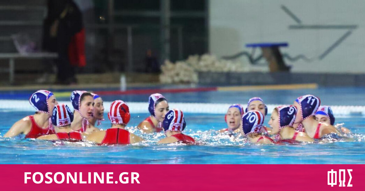 Ολυμπιακός: Πανιώνιος πριν από τη Ματαρό - Fosonline