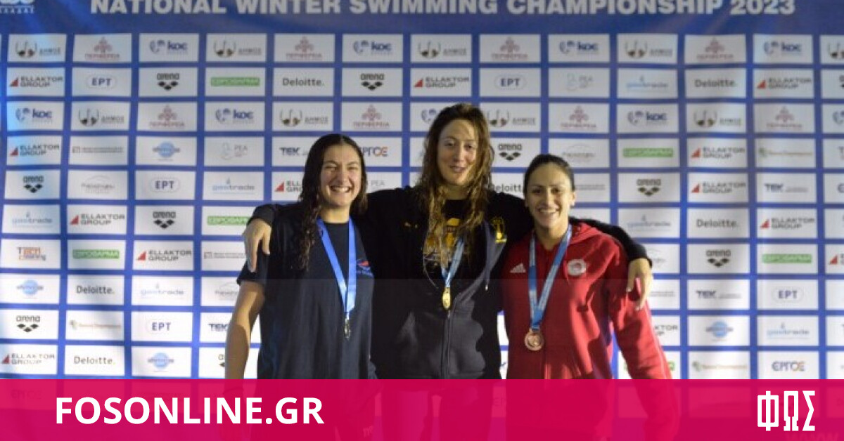 Κολύμβηση: Πανελλήνιο ρεκόρ η Δρασίδου στα 50μ. πρόσθιο και όριο για ...