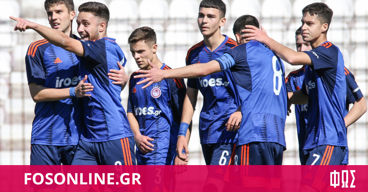 Πρωτάθλημα Εφήβων Κ17: Χωρίς σταματημό ο Ολυμπιακός, 4-1 τον Πανιώνιο ...