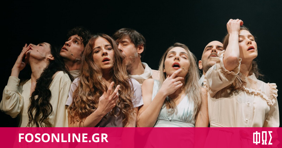 «Δόξα κοινή» στο θέατρο Πορεία - Fosonline