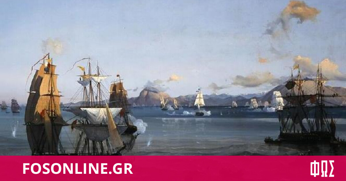 Η ναυμαχία των Πατρών - Fosonline