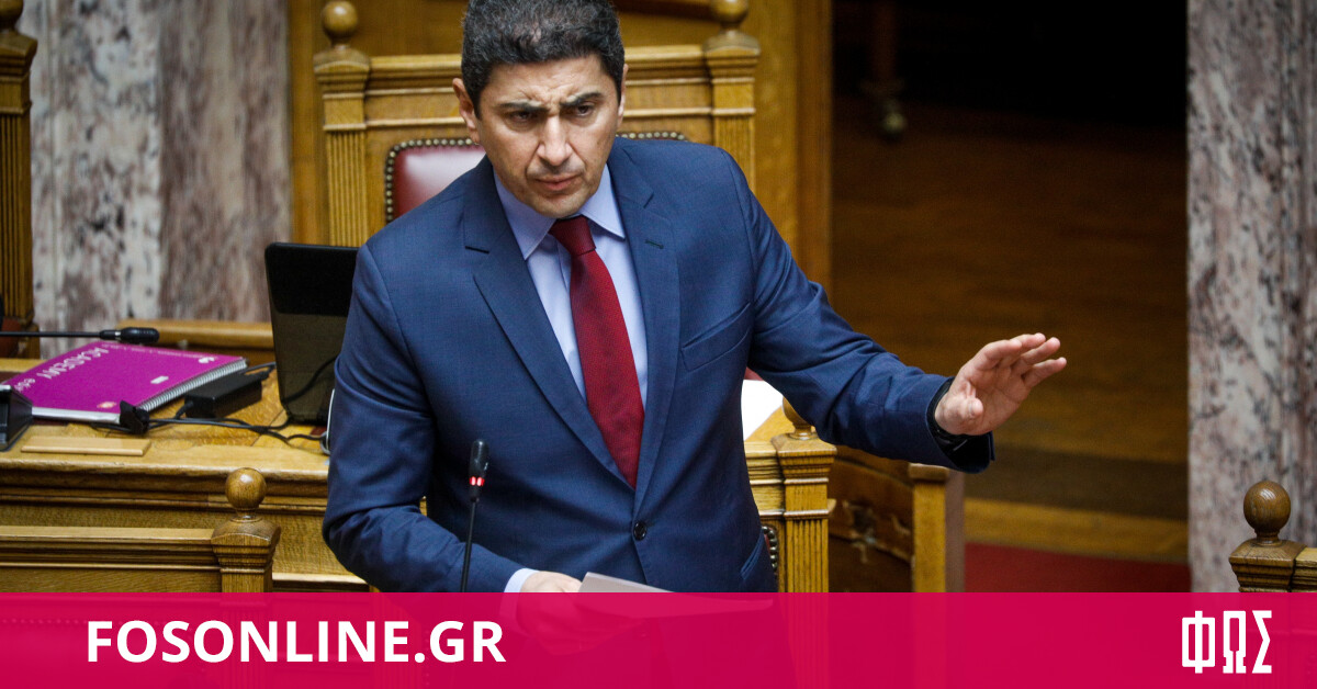 Αυγενάκης: «Να συμμορφωθεί η ΕΠΟ» - Fosonline