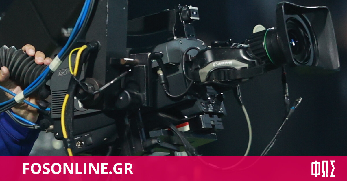 Τηλεόραση: Οι αθλητικές μεταδόσεις της Παρασκευής (24/2) - Fosonline