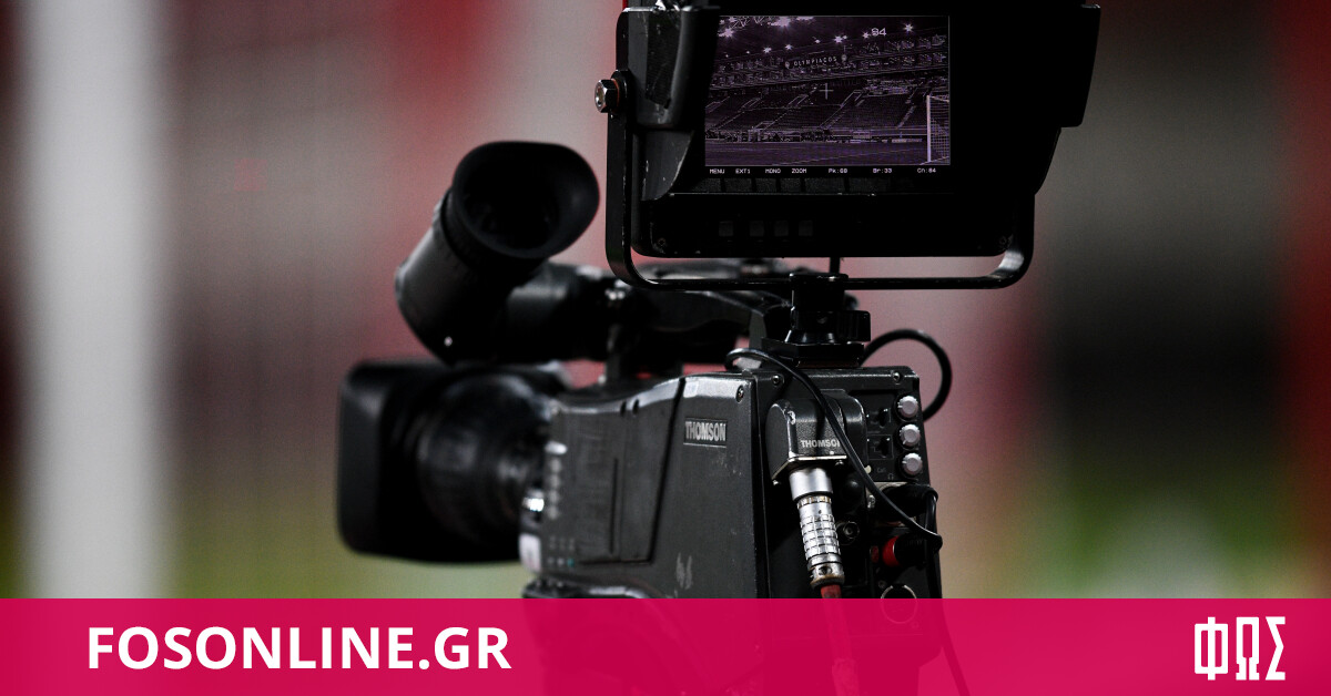 Τηλεόραση: Οι αθλητικές μεταδόσεις του Σαββάτου (25/2) - Πού θα δούμε ...