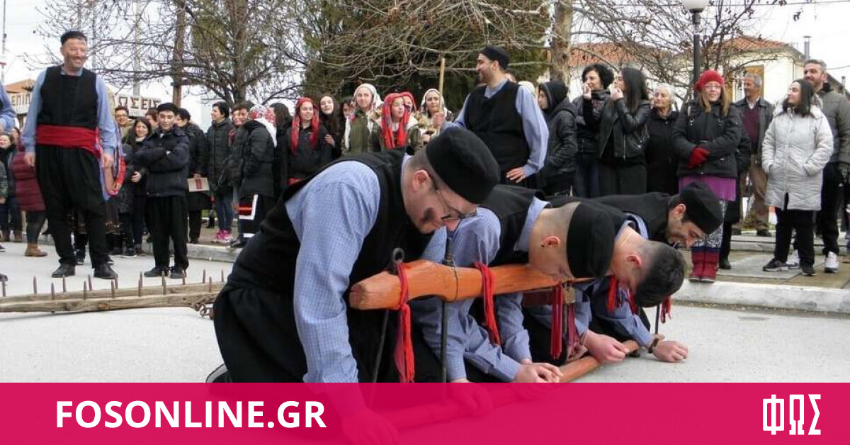 Το έθιμο της «Καλογεροδευτέρας» στο Καλαμπάκι Δράμας - Fosonline