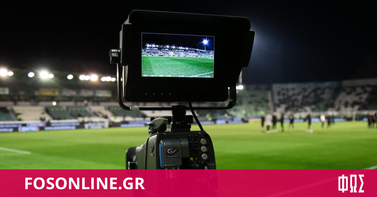 Τηλεόραση: Οι αθλητικές μεταδόσεις της Κυριακής (26/2) - Fosonline