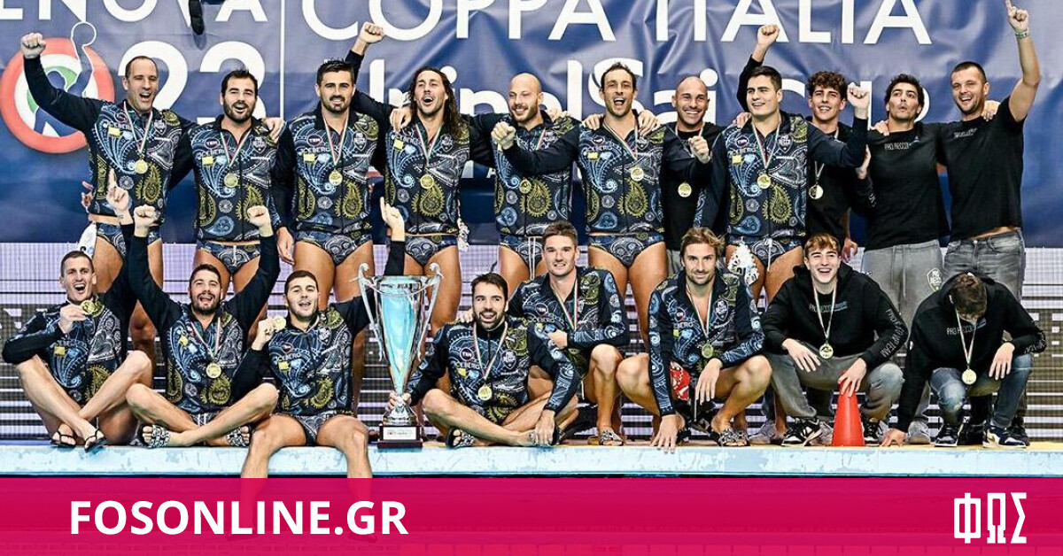 Προ Ρέκο – Ορτίτζια 12-8: Το 17ο Κύπελλο Ιταλίας και 10ο σερί στην ...