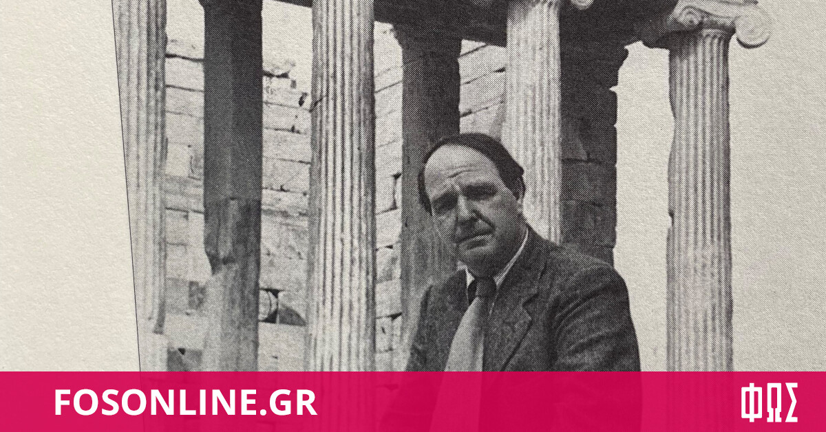 Ο Χένρι Μουρ και το Ελληνικό φως - Fosonline