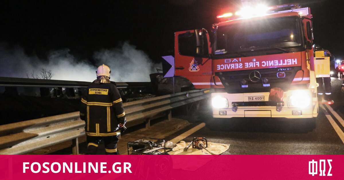 Σύγκρουση τρένων στα Τέμπη: «Άκουσα από τον ασύρματο να λένε 'πάμε και ...