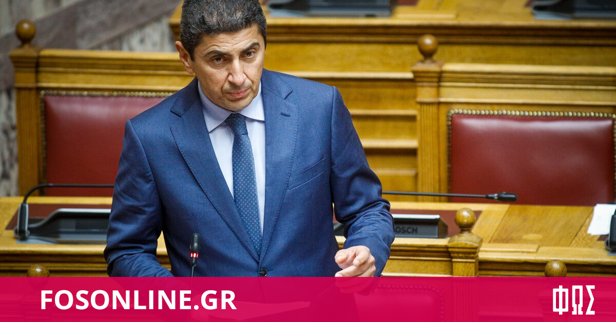 ΓΓΑ: Γνωστοποίησε την κατανομή των χρημάτων από τα κέρδη του ...