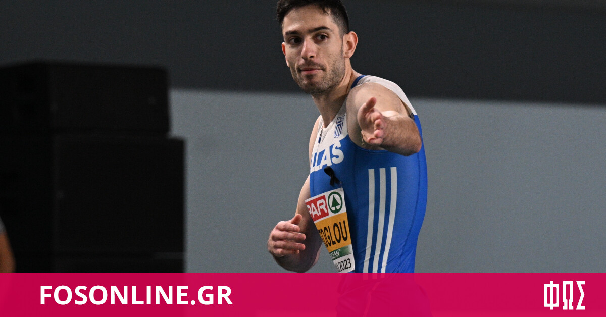 Κωνσταντινούπολη 2023: Σε εξέλιξη η 2η ημέρα των αγώνων - Fosonline
