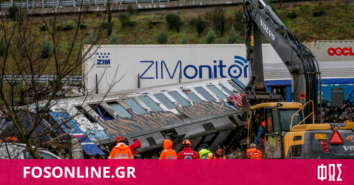 Τραγωδία στα Τέμπη: 57 οι νεκροί – Εχουν ταυτοποιηθεί 36 - Fosonline