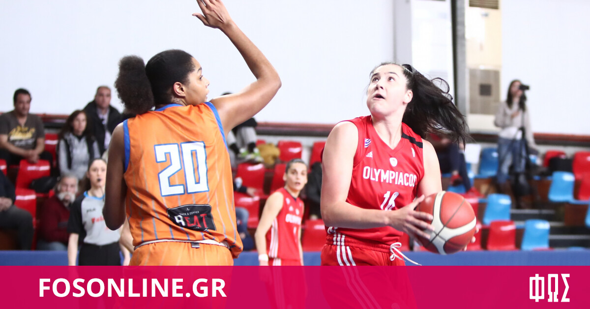 Α1 γυναικών: Πρώτος ο Ολυμπιακός στην κανονική περίοδο (βαθμολογία ...