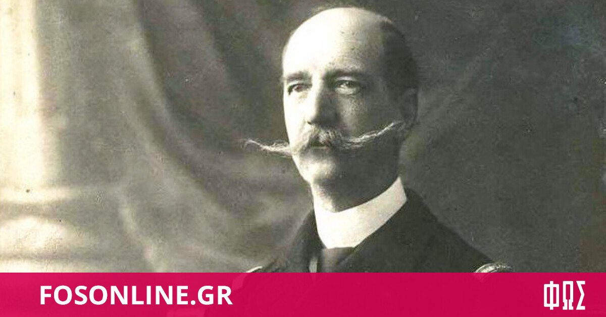 Η δολοφονία του Γεωργίου Α’ - Fosonline