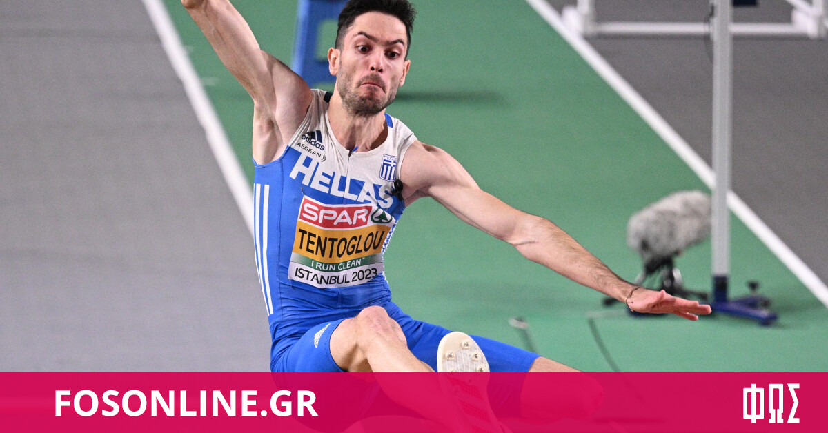 Άλμα εις μήκος (Α) | Το ΧΡΥΣΟ άλμα του Μίλτου Τεντόγλου - Fosonline