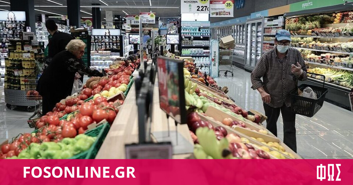 Market pass: Σήμερα πιστώνονται τα χρήματα στις άυλες κάρτες – Το ...