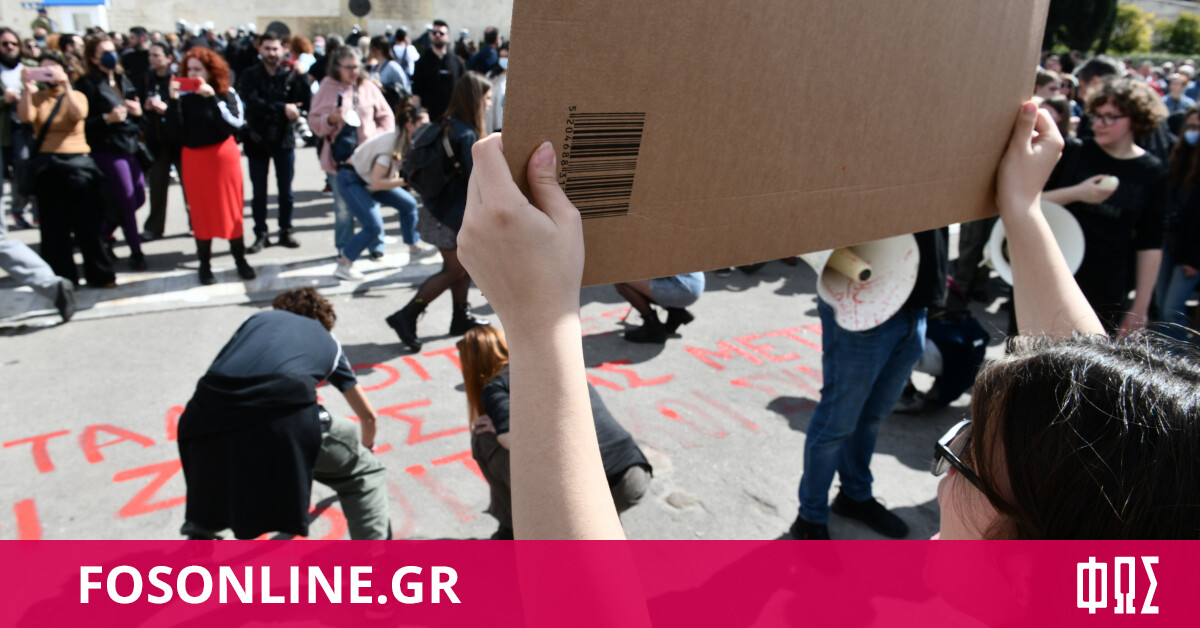 ΑΔΕΔΥ: 24ωρη απεργία στο Δημόσιο στις 8 Μαρτίου - Fosonline