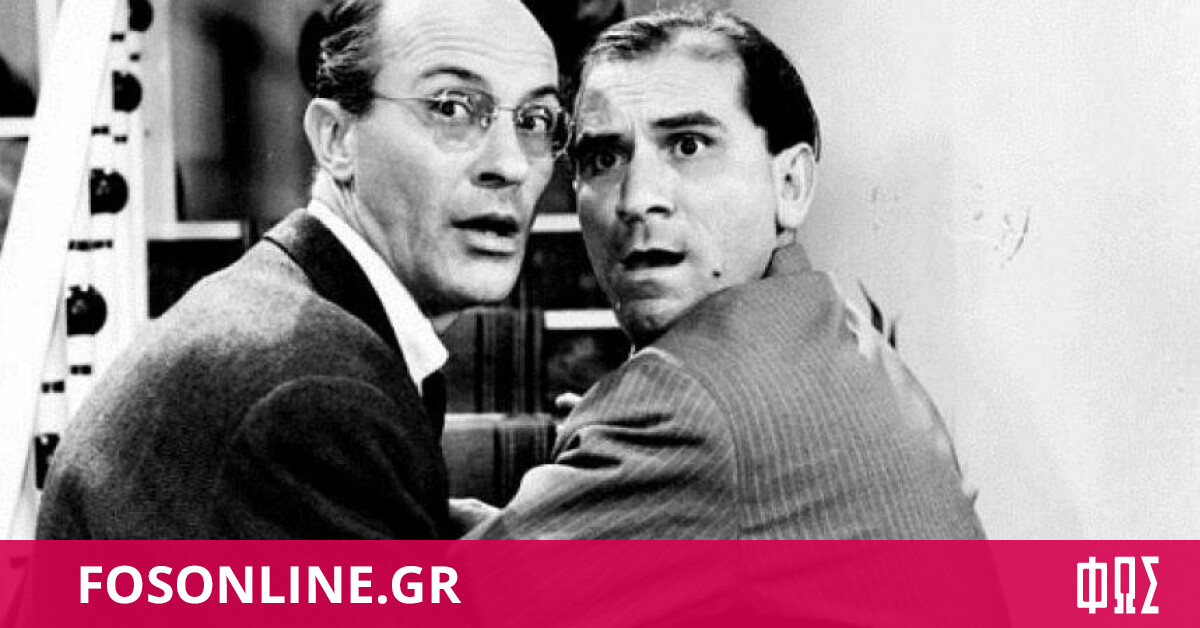 «Μακρυκωσταίοι και Κοντογιώργηδες» - Τρία πράγματα που δεν ξέραμε για ...