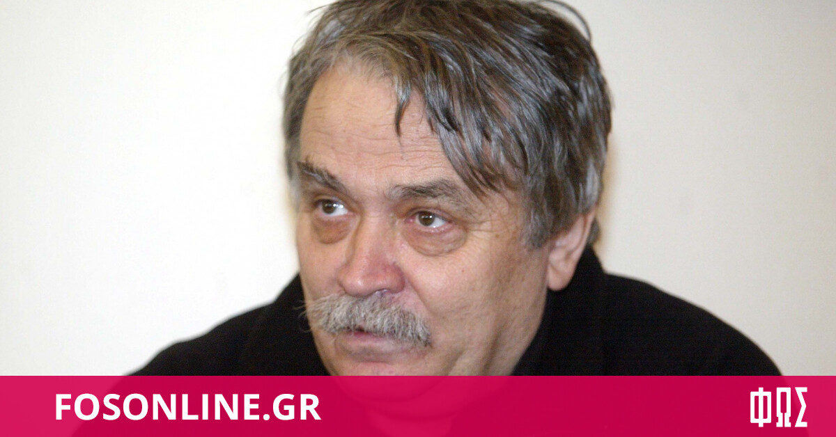 Λάκης Παπαστάθης: Πέθανε ο διακεκριμένος συγγραφέας και σκηνοθέτης ...