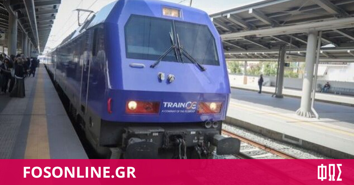 ΟΣΕ, ΕΡΓΟΣΕ, ΤΡΑΙΝΟΣΕ και Hellenic Train: Στο στόχαστρο της Αρχής για ...