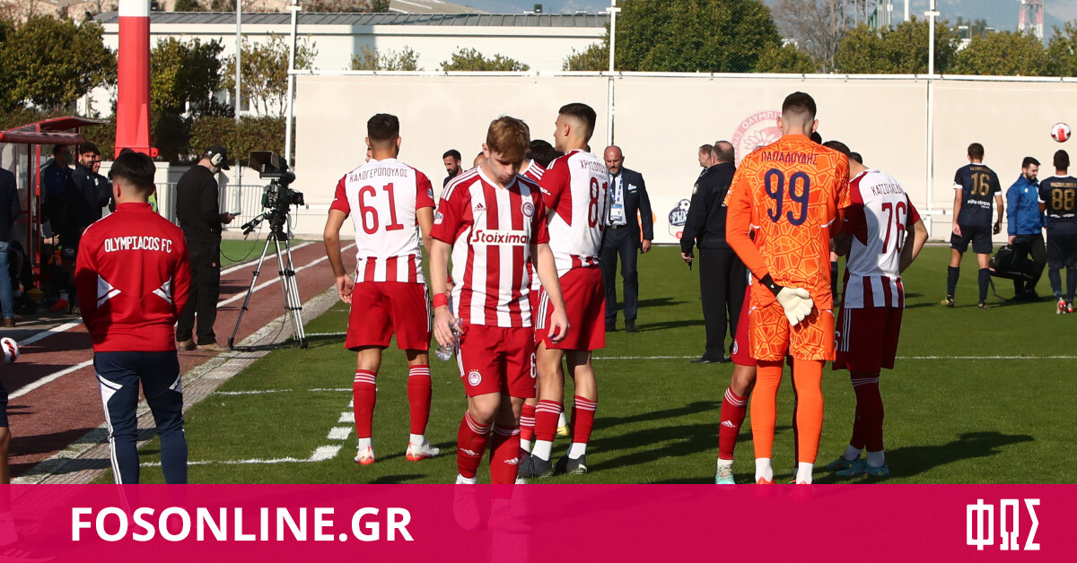 Ολυμπιακός Β': Τιμωρήθηκε με αφαίρεση βαθμών και πρόστιμο για την ...