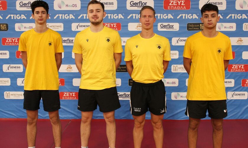 H AEK τις νίκες στην Α1 το Σάββατο – Πρωταθλητής στην Α2 γυναικών ο ΓΑΟ ...