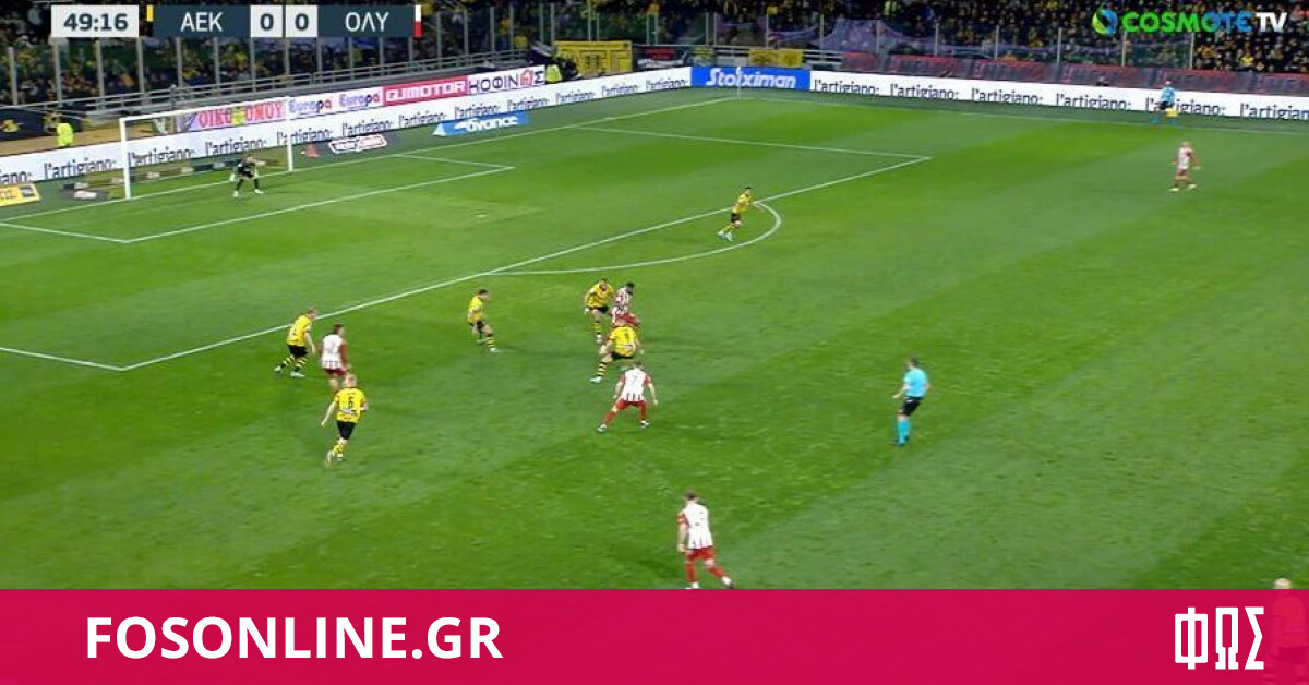 ΑΕΚ - Ολυμπιακός: Ο Μπιέλ σουτάρει, η μπάλα κοντράρει στον Μουκουντί για το 0-1 - Fosonline