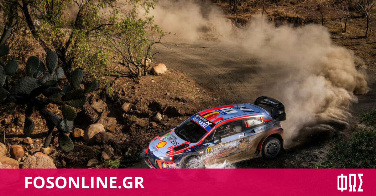 WRC: Ενθουσιασμός ενόψει Μεξικού - Fosonline
