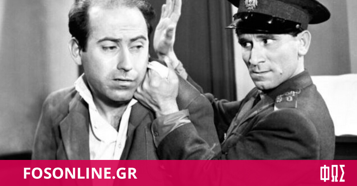 Ο Ηλίας του 16ου: Η ατάκα του Χατζηχρήστου που έγινε λαϊκή ρήση - Fosonline