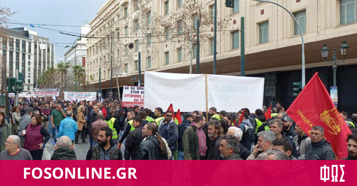 Απεργία: Συλλαλητήρια σε όλη τη χώρα για τα Τέμπη – Εκλεισε το κέντρο ...
