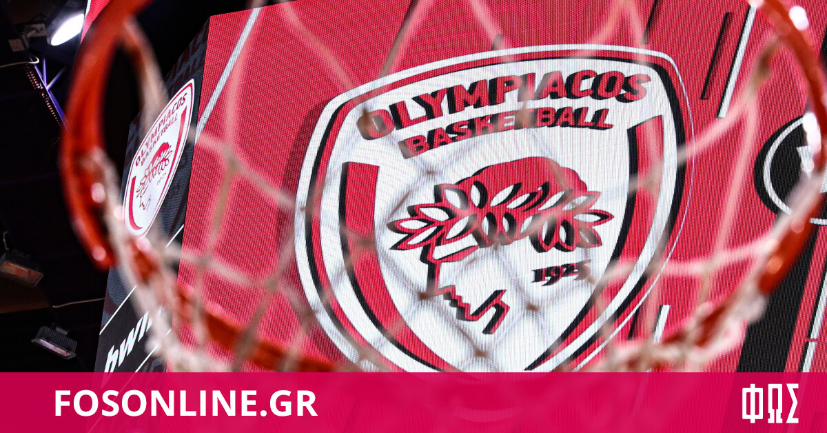 Euroleague: Το πρόγραμμα του Ολυμπιακού έως το φινάλε - Fosonline