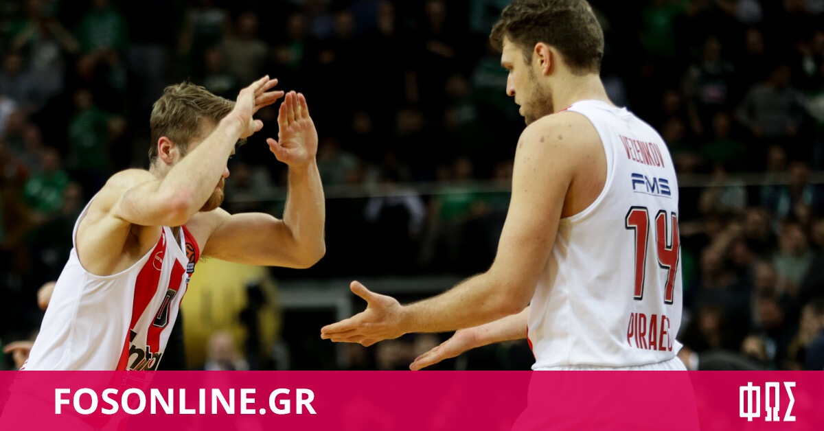 Ζαλγκίρις – Ολυμπιακός: Η νίκη στο Κάουνας μέσα από την κάμερα της ΚΑΕ ...