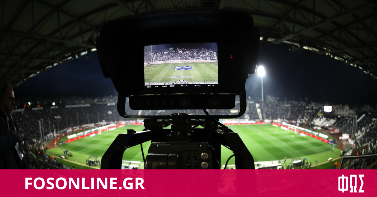 Τηλεόραση: Οι αθλητικές μεταδόσεις του Σαββάτου (18/3) - Fosonline