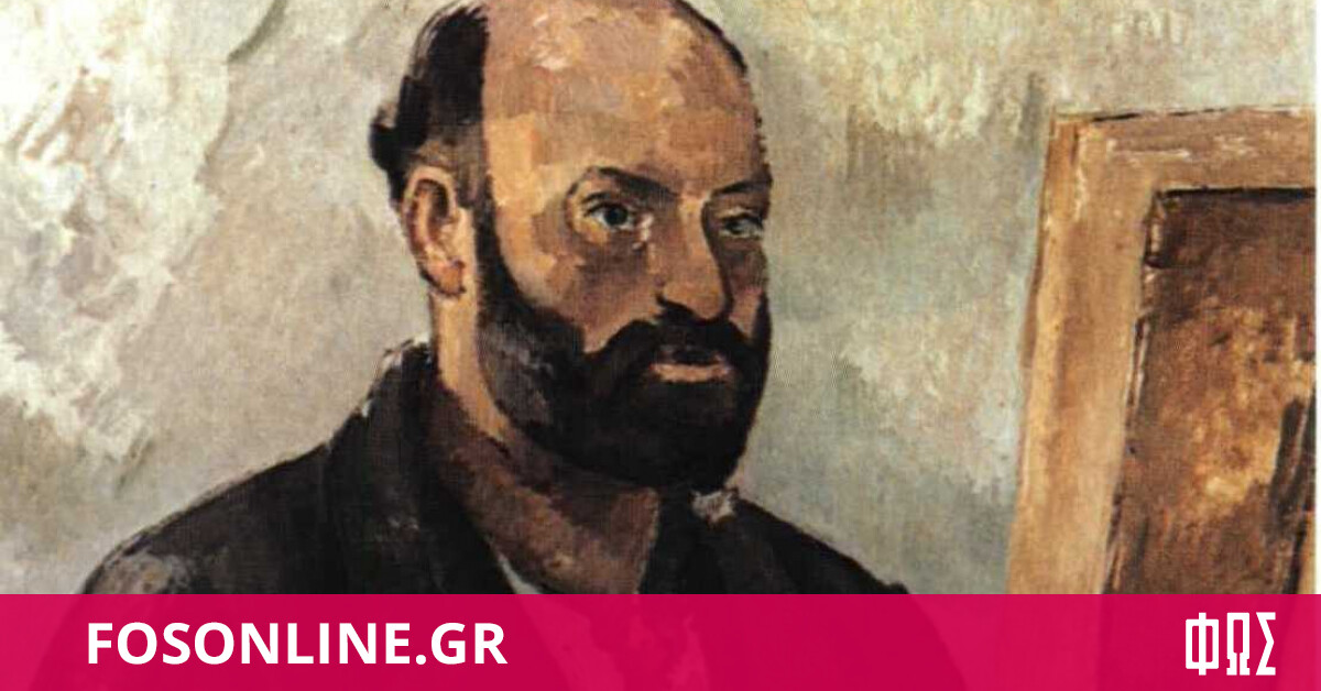 Όλοι οι άλλοι μαζί και ο Σεζάν μόνος του! - Fosonline