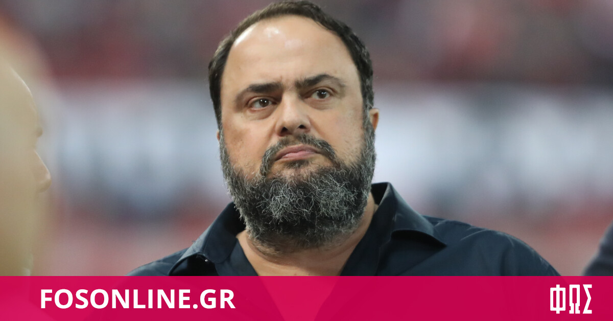 Βόλος - Ολυμπιακός: Στο Πανθεσσαλικό Στάδιο και ο Βαγγέλης Μαρινάκης ...