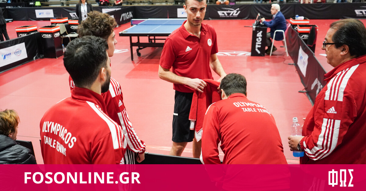 Πινγκ Πονγκ: Ο Ολυμπιακός στον τελικό του Europe Trophy - Fosonline