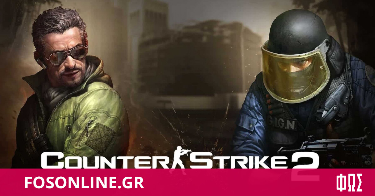 Counter-Strike 2: Χαμός στο internet με τις φήμες - Fosonline