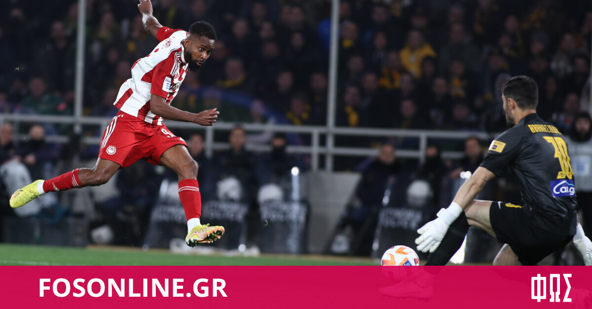 Το γκολ του Μπακαμπού στο ΑΕΚ - Ολυμπιακός 1-3, ψηφίστηκε Best Goal της ...