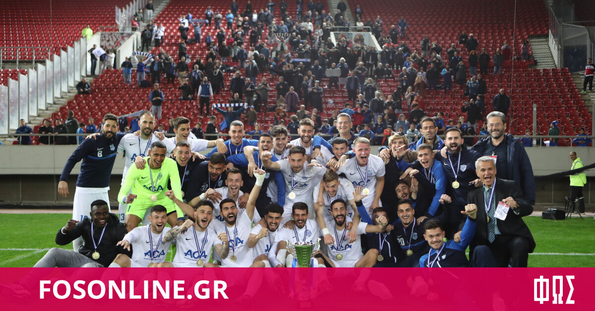 Εθνικός Πειραιά - Αίας Σαλαμίνας 2-0: Τα πανηγύρια των νικητών (pics ...