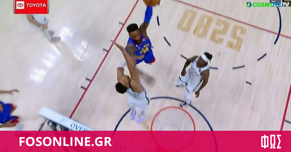 Το «πόστερ» της σεζόν ο Γκριν απέναντι στον Αντετοκούνμπο! - Fosonline