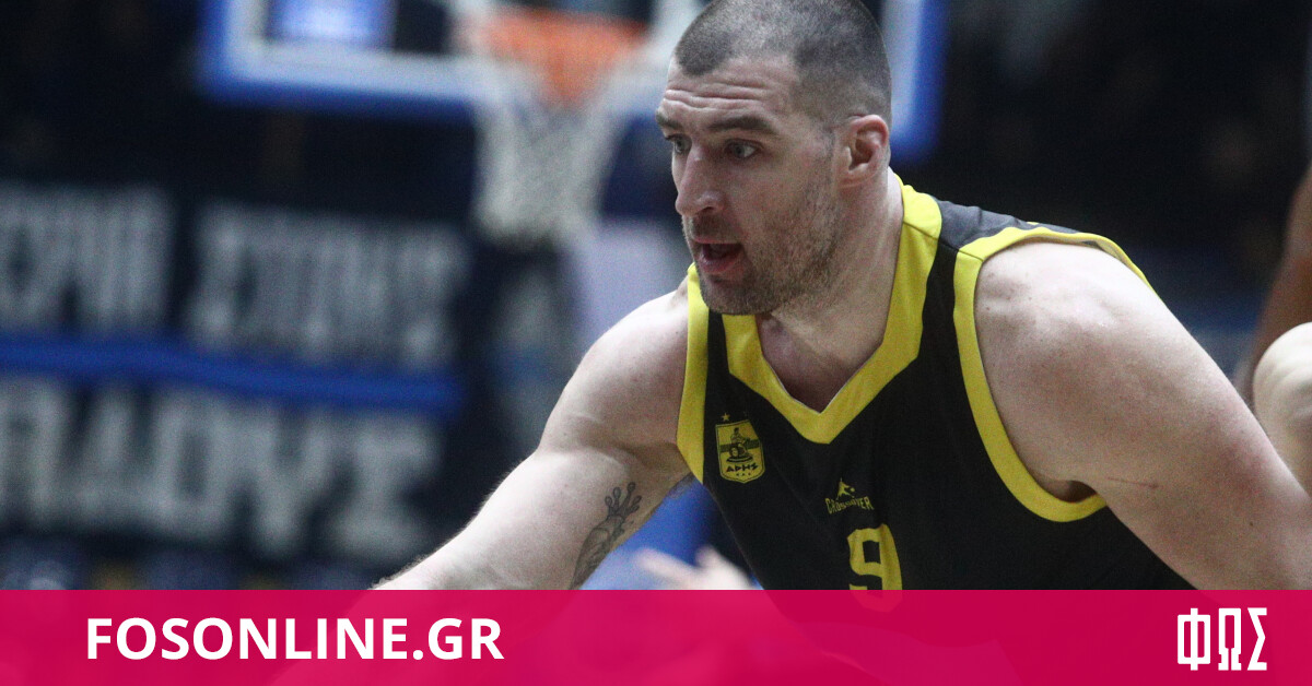 Άρης: Απρόοπτο με Καββαδά - Fosonline