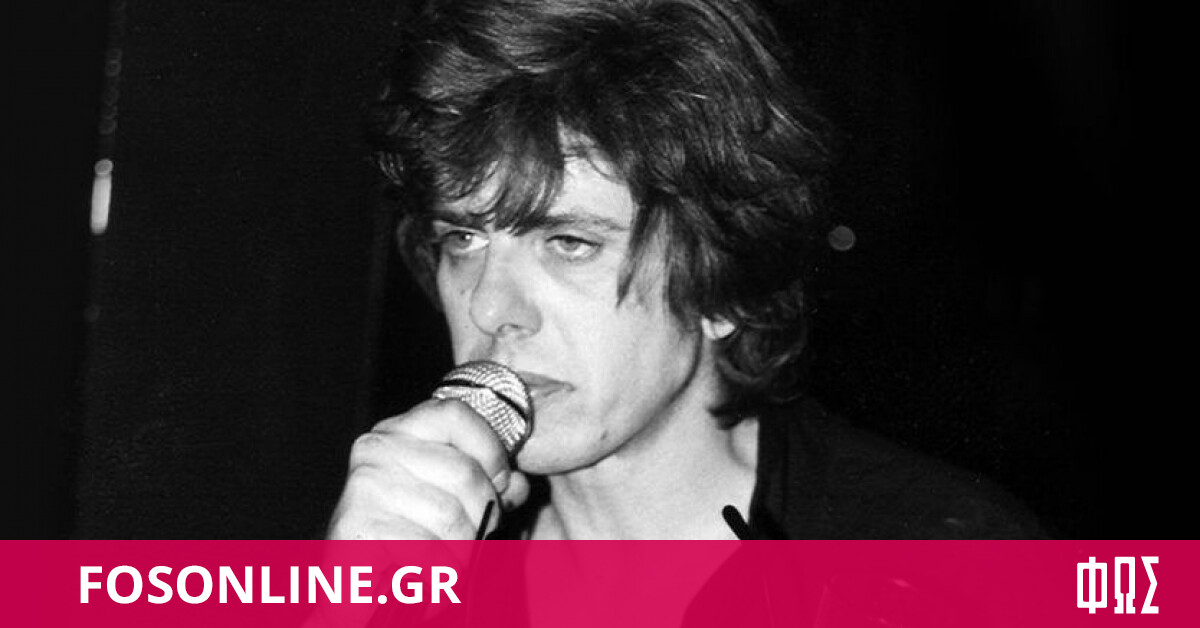Το «Μου 'πες θα φύγω» του Παύλου Σιδηρόπουλου για μια χαμένη αγάπη ...