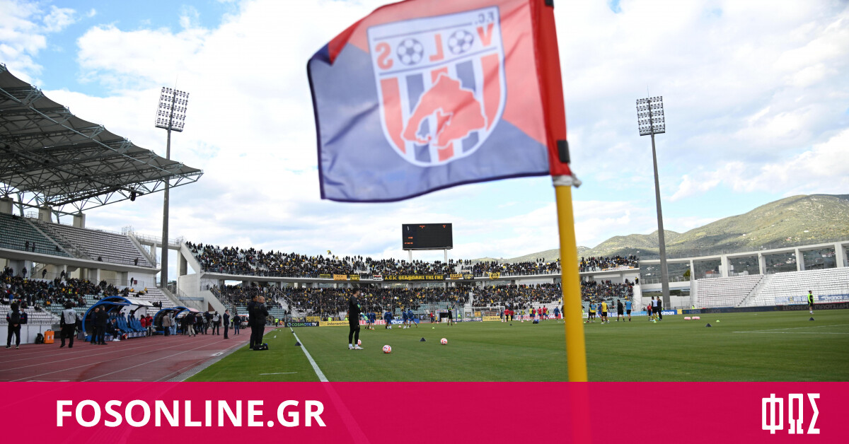 Bόλος: Με 11αδα... Παναθηναϊκού κόντρα στην AEK! - Fosonline