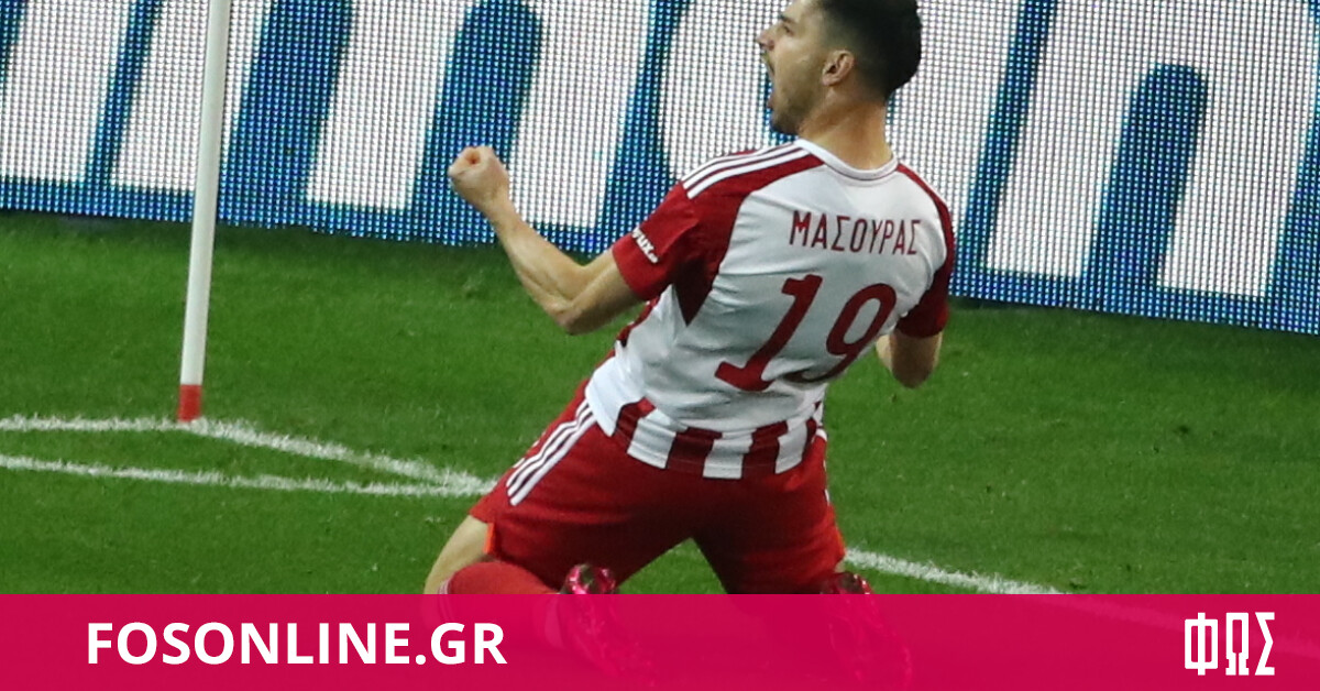 Μασούρας: «Νίκες που δίνουν αυτοπεποίθηση» - Fosonline