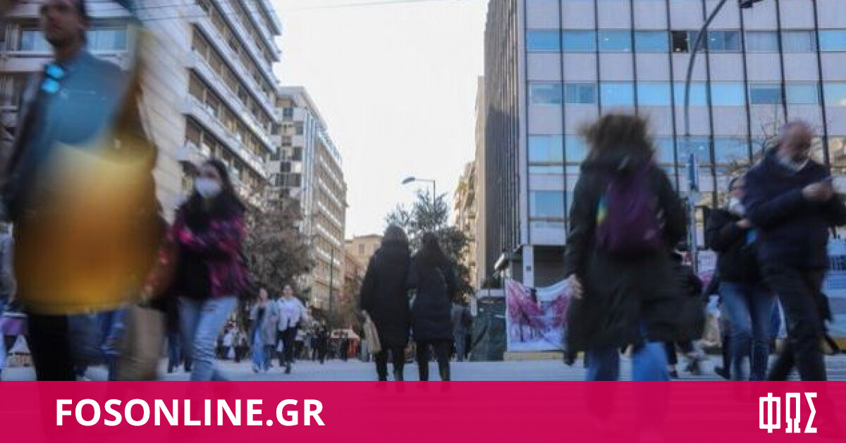 Eurostat: Ένας στους πέντε νέους αντιμέτωπος με τη φτώχεια στην Ελλάδα ...
