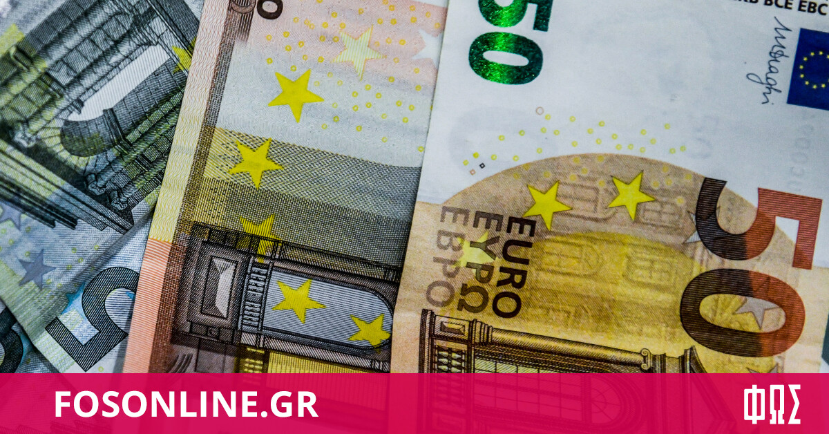 ΟΠΕΚΑ: Πότε θα καταβληθεί το επίδομα παιδιού - Fosonline