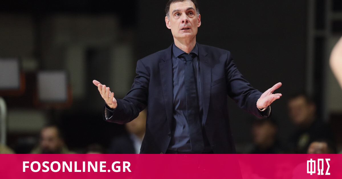 Μπαρτζώκας: «Είχαμε παίκτες σε κακή βραδιά» - Fosonline