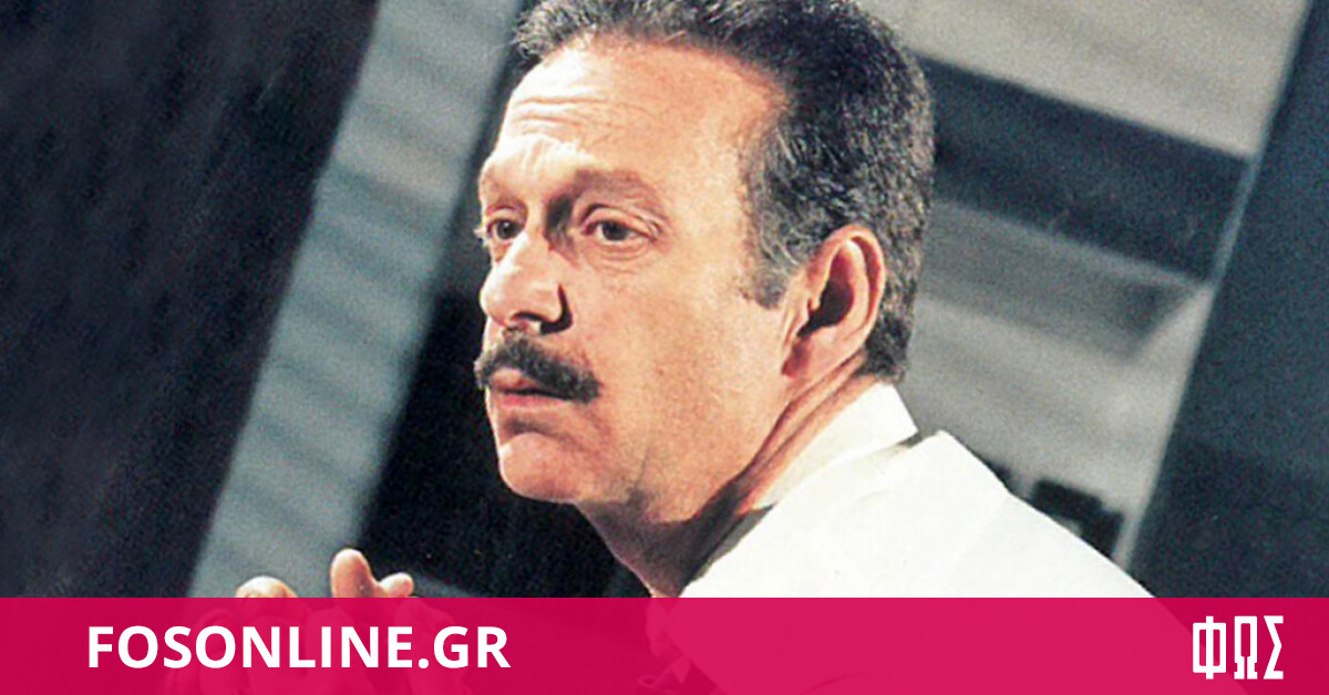 Πέθανε ο ηθοποιός Γιώργος Βουτσίνος, που έγινε γνωστός ως «αστυνόμος ...