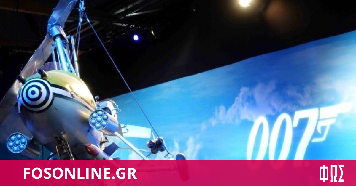 «Bond in Motion» - Fosonline